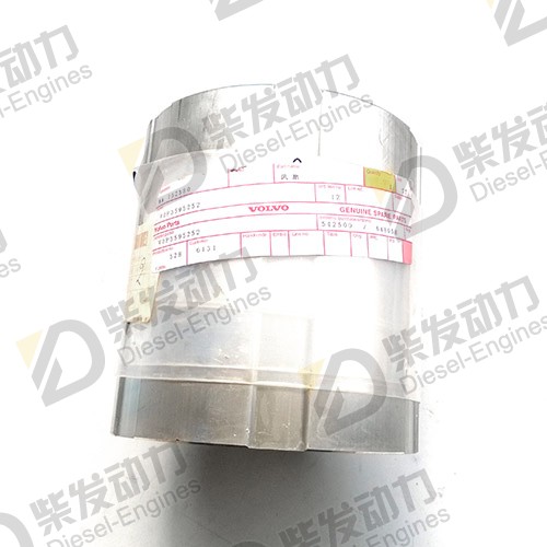 Fan hub 3595252 price,VOLVO,Cooling System spare parts wholesale-Diesel ...