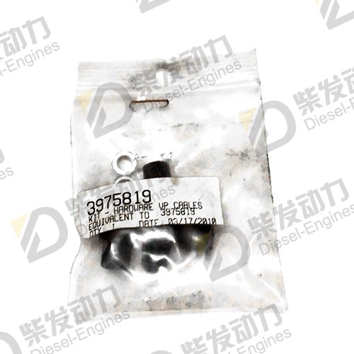 Repair kits 3975819 price,VOLVO,Repair Kits Others spare parts ...