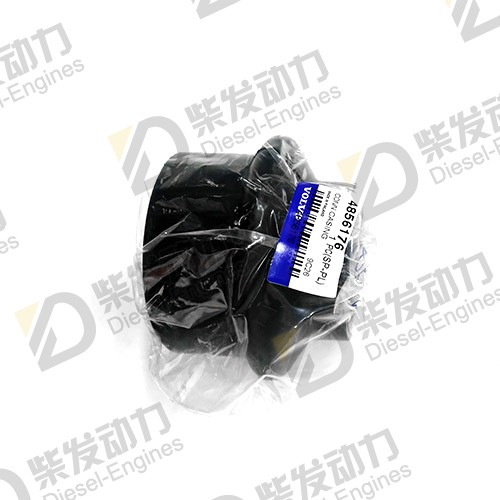 Hose 4856176 price,VOLVO,Cooling System Others spare parts wholesale ...