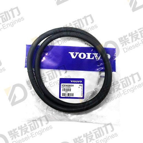 Sealing ring 4939034 price,VOLVO,Hydraulic parts spare parts wholesale ...